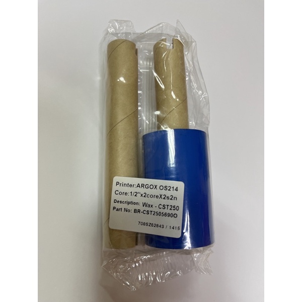 ARGOX OS214 BARCODE RIBBON WAX | Shopee Malaysia