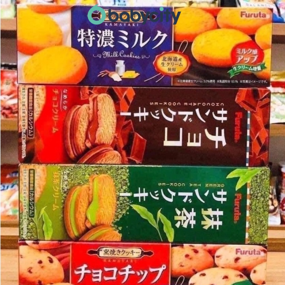 Furuta biscuits are super delicious, many flavors, Japanese domestic ...