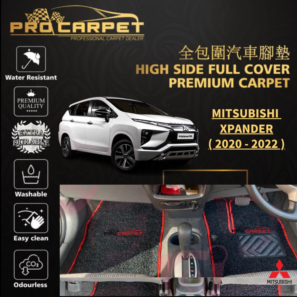 MITSUBISHI XPANDER ( 2020 - 2022 ) CAR COILMAT KARPET KERETA 15MM ...