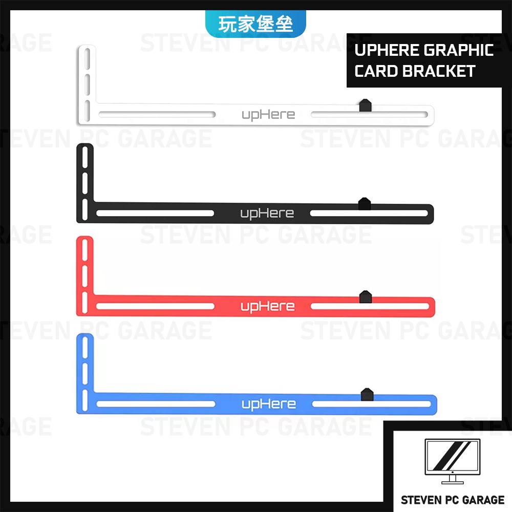 UpHere Aluminum Graphics Card GPU Bracket Brace Support Video Card Sag ...
