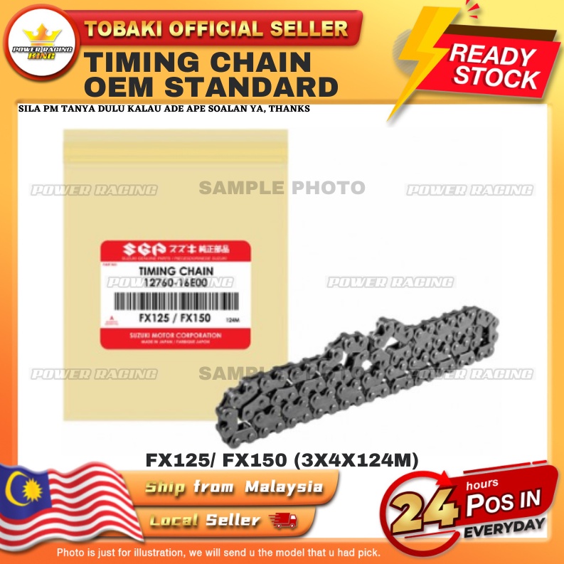 JAGUH/ SMASH/ GSX110/ FX110/ FX125/FX150/ VS125/ NOUVO LC/ MZ125 ...