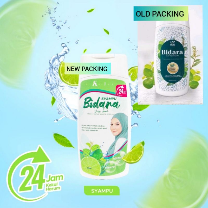 Gel Mandian Bidara Madu Dherbs 💯 original hq | Shopee Malaysia