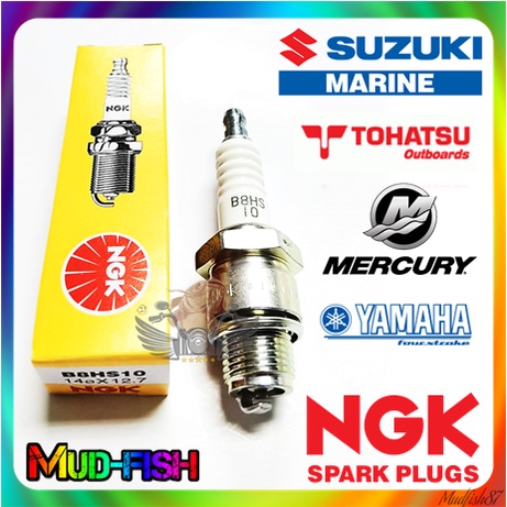 NGK SPARK PLUG B7HS-10 | B8HS-10 FOR OUTBOARD MARINE Engine YAMAHA ...