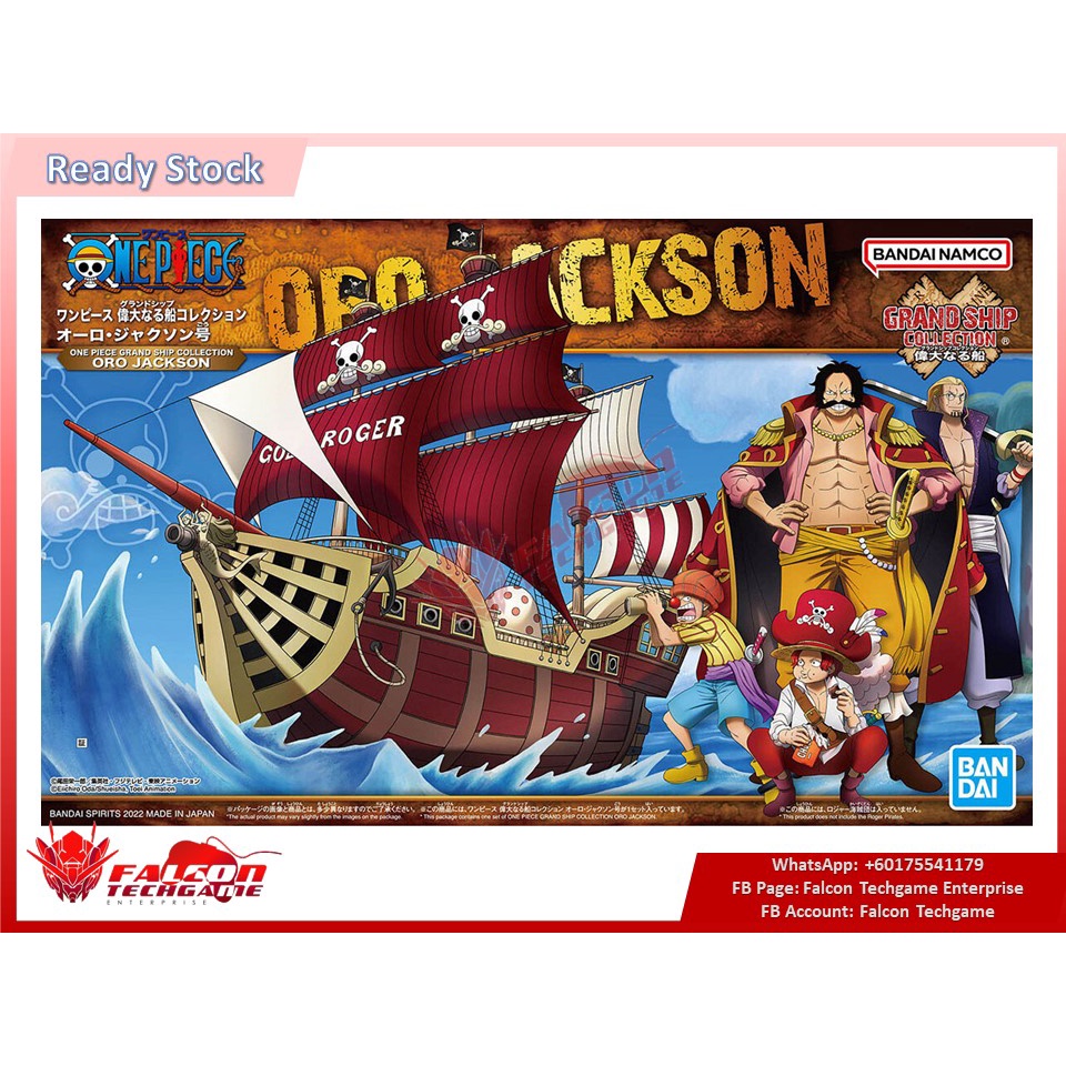 Bandai One Piece Grand Ship Collection Oro Jackson | Shopee Malaysia