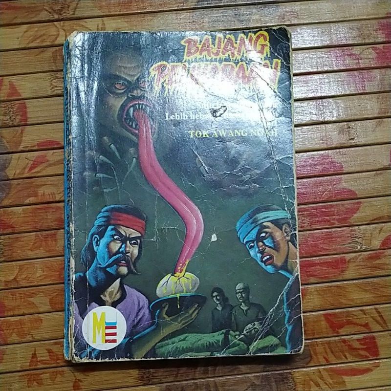 bajang peliharaan tok awang ngah | Shopee Malaysia