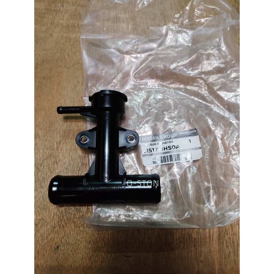 NISSAN ALMERA N17 -ORIGINAL RADIATOR CAP HOUSING T-JOINT - 21517-1HS0A ...