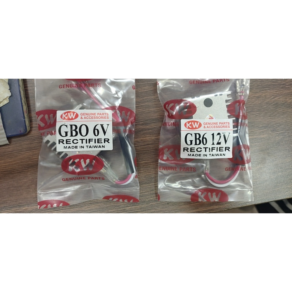 TTKW HONDA C70 / GBO / GBOJ / FAME / GB6 CATAU / RECTIFIER (12V / 6V ...
