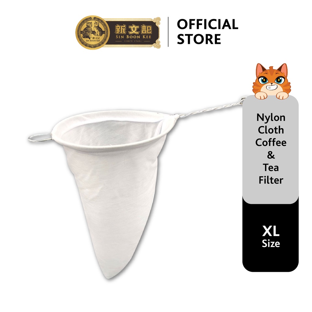 Sin Boon Kee NYLON Cloth Coffee｜Tea Filter Sock Strainer｜Penapis Tapis ...
