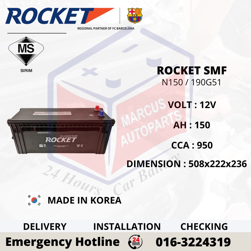 ROCKET SMF N150 / 190G51 AUTOMOTIVE CAR BATTERY (EXTEND WARRANTY) | Shopee Malaysia