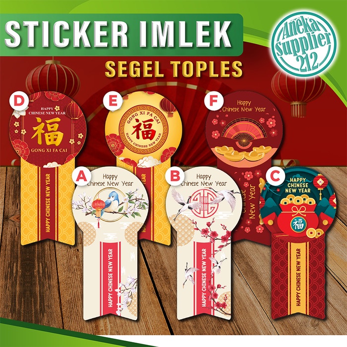 Label Sticker | Jar Sticker | Chinese New Year Sticker | Hampers (50Pcs ...
