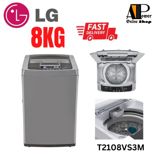 LG 8kg Smart Inverter Washing Machine T2108VS3M / T2108NT1W | Shopee ...