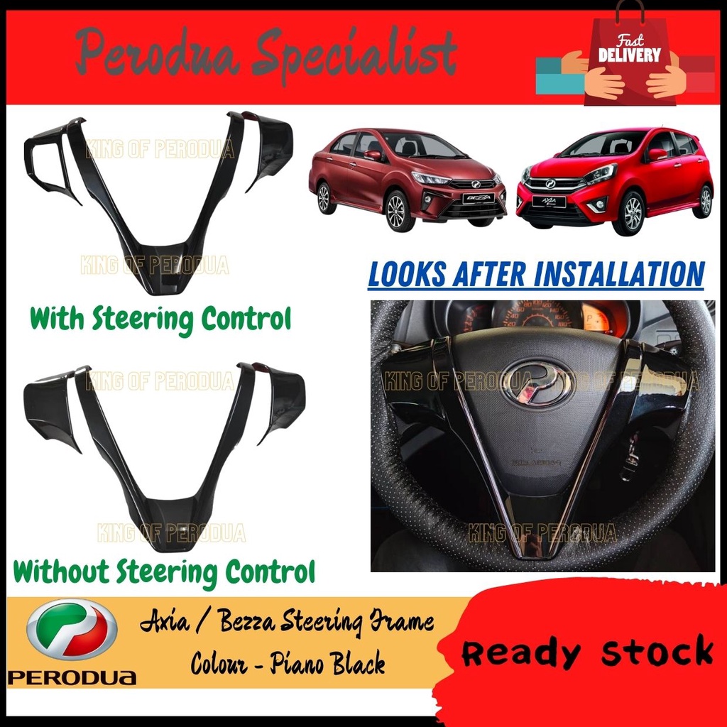 PERODUA BEZZA 2016-2022 AXIA Steering Wheel Frame Cover With / Without ...