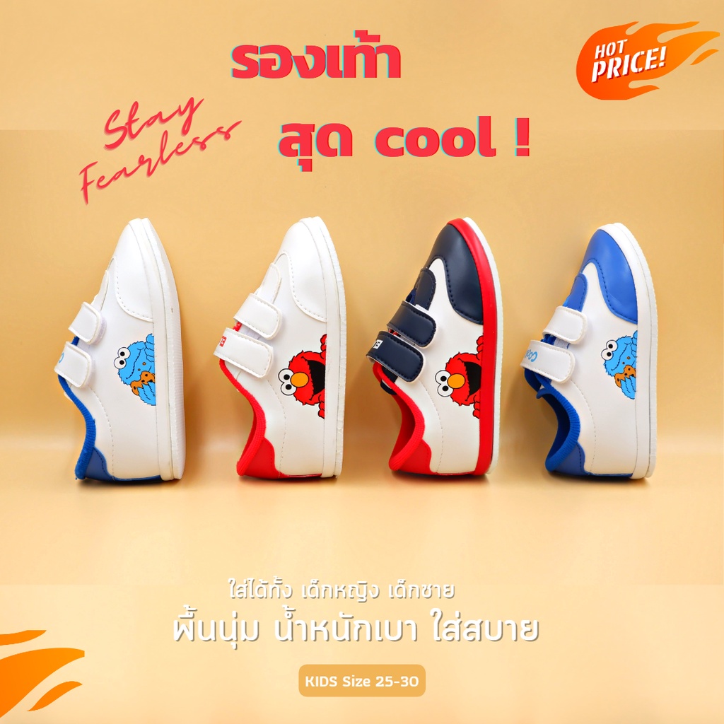 Sesame Street [KIDS: Size 25-30] Sneakers Shoes Children's Copyright ...