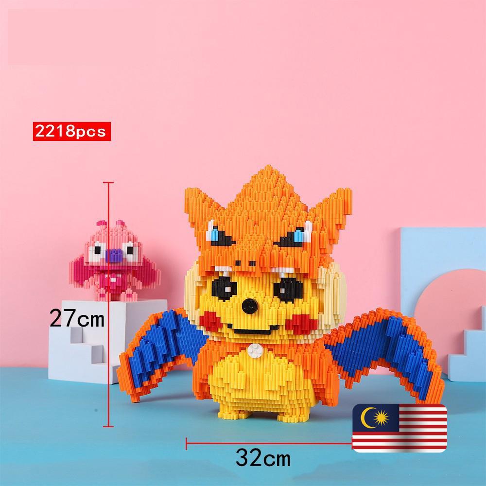 Spitfire Dragon Pikachu Building bricks 27cm Height 喷火龙皮卡丘Educational ...