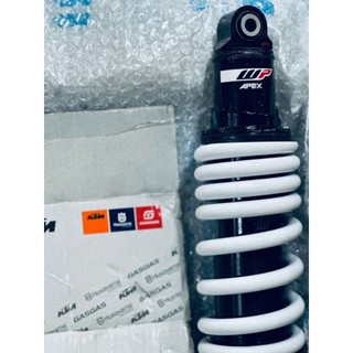 KTM REAR MONOSHOCK DUKE RC 200 250 390 WP APEX | Shopee Malaysia