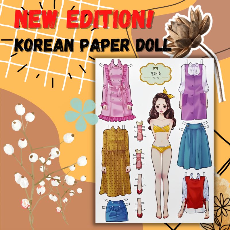 Bp BP AN KOREA BEPE BEPE AN KOREA PAPER Toys People PAPER Toys Old ...
