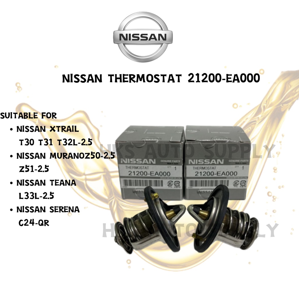 ORIGINAL NISSAN X-TRAIL T30, Serena C24, MURANO Z50 2.5 - ENGINE ...