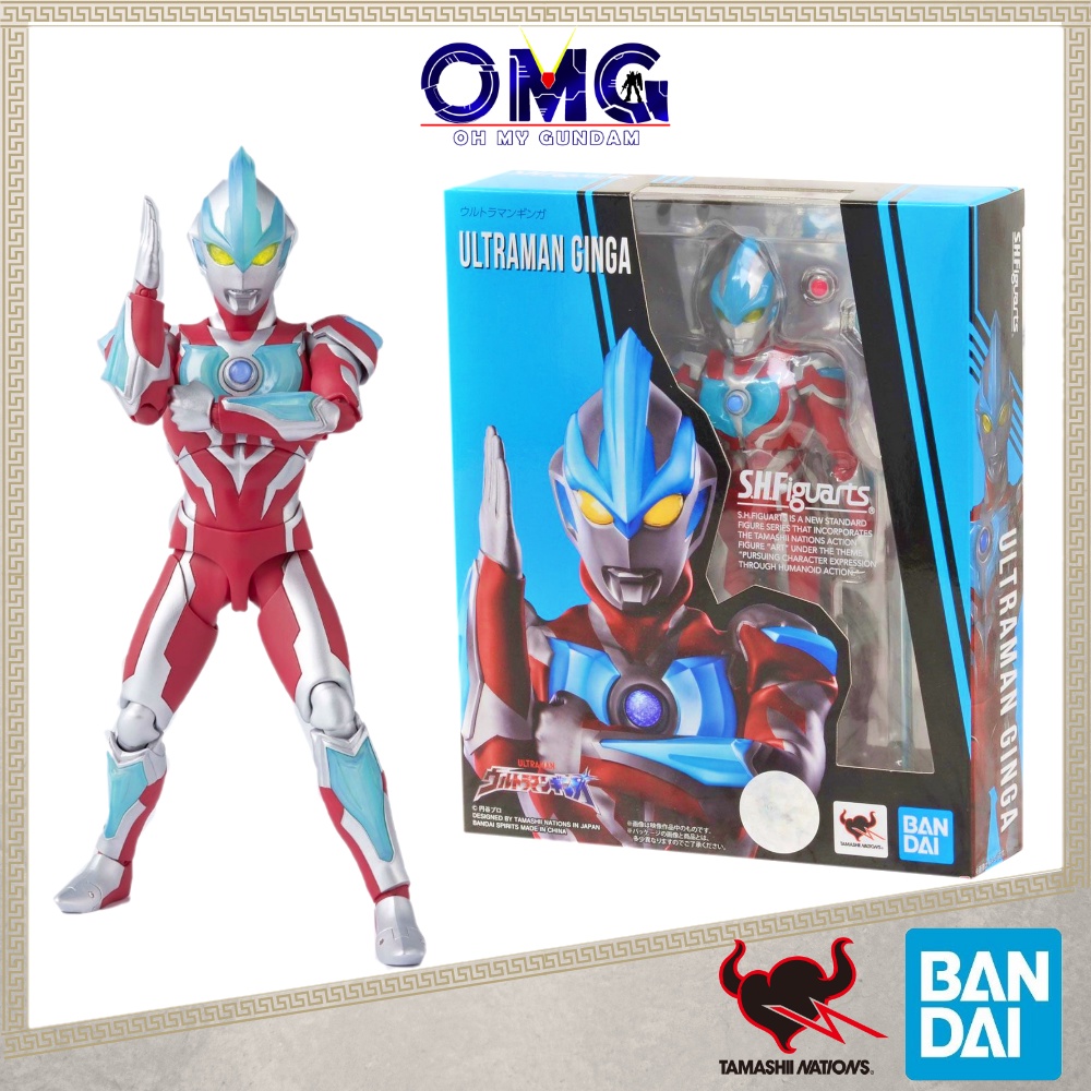 Bandai Tamashii S.H. Figuarts Ultraman Ginga 57631 SHF SHFiguarts Ultra ...