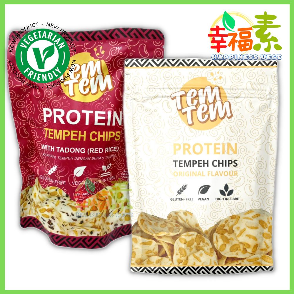 素食天贝脆饼 Tem Tem Vegetarian Vegan Protein Tempeh Chips Kerepek Tempeh 天贝脆 ...