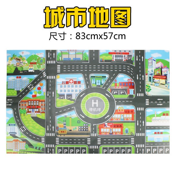 28-Piece Children's DIY Model Scene Toy Signs Road Signs Roadblocks ...