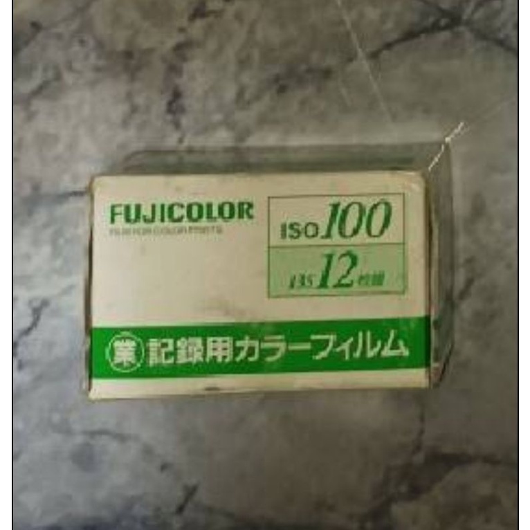 Color FujiFilm Film Has 2 Types Can Take 24 Pictures 36 Photos Expired ...