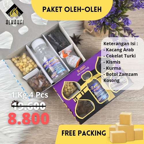 Souvenir Package By Hajj & Umrah 3-dates - Sweet Sour Curmis ...