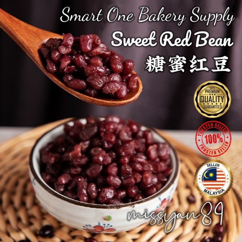 1kg Sweetened Azuki Red Bean 蜜红豆 糖纳小红豆 无油 水性 红豆馅 Pes Kacang Merah 红豆饼 红豆汤圆 芝麻 红豆沙馅 蛋糕 Wagashi ...