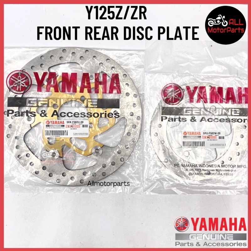 Y125 125ZR Y125ZR LC135 5S FRONT REAR DISC PLATE 5XK-F582U 5BU-F582W ...