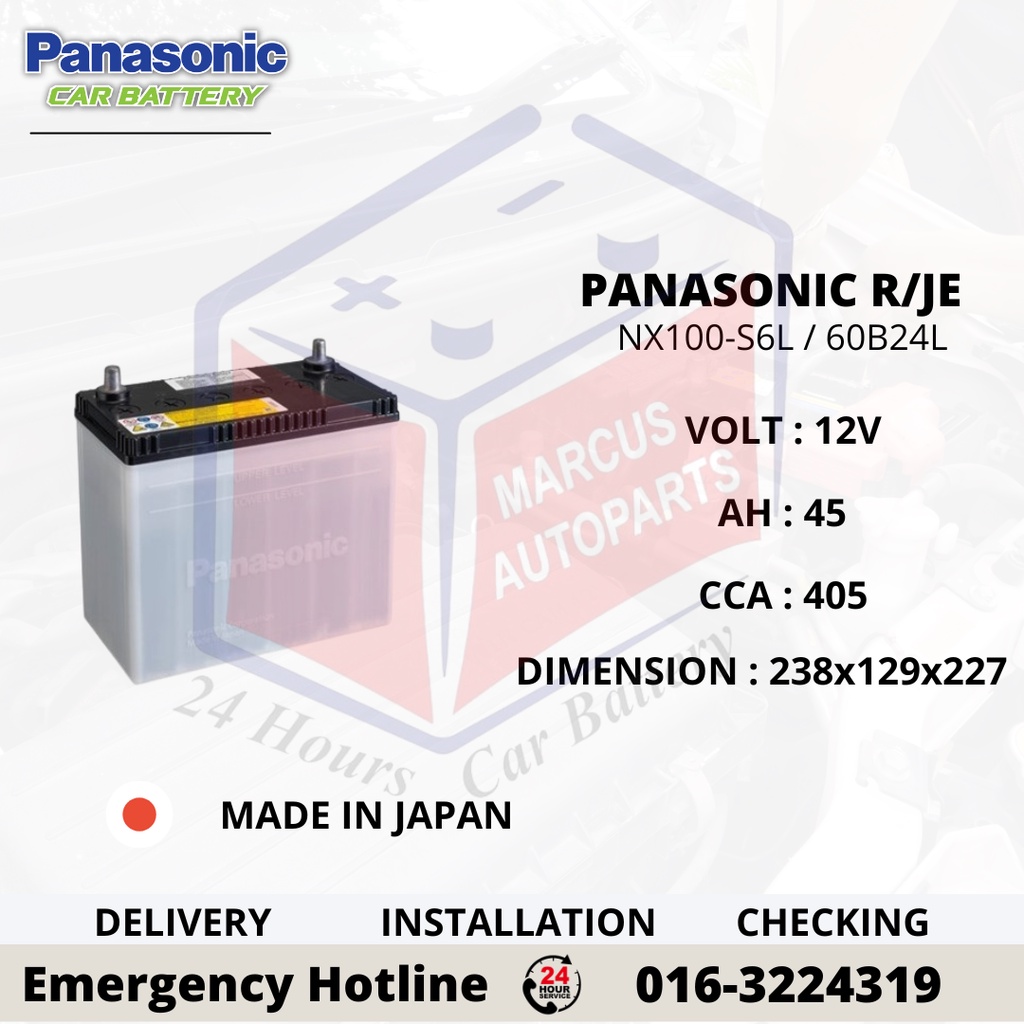 PANASONIC MF NX100-S6L / NS60L / 60B24L AUTOMOTIVE CAR BATTERY | Shopee ...