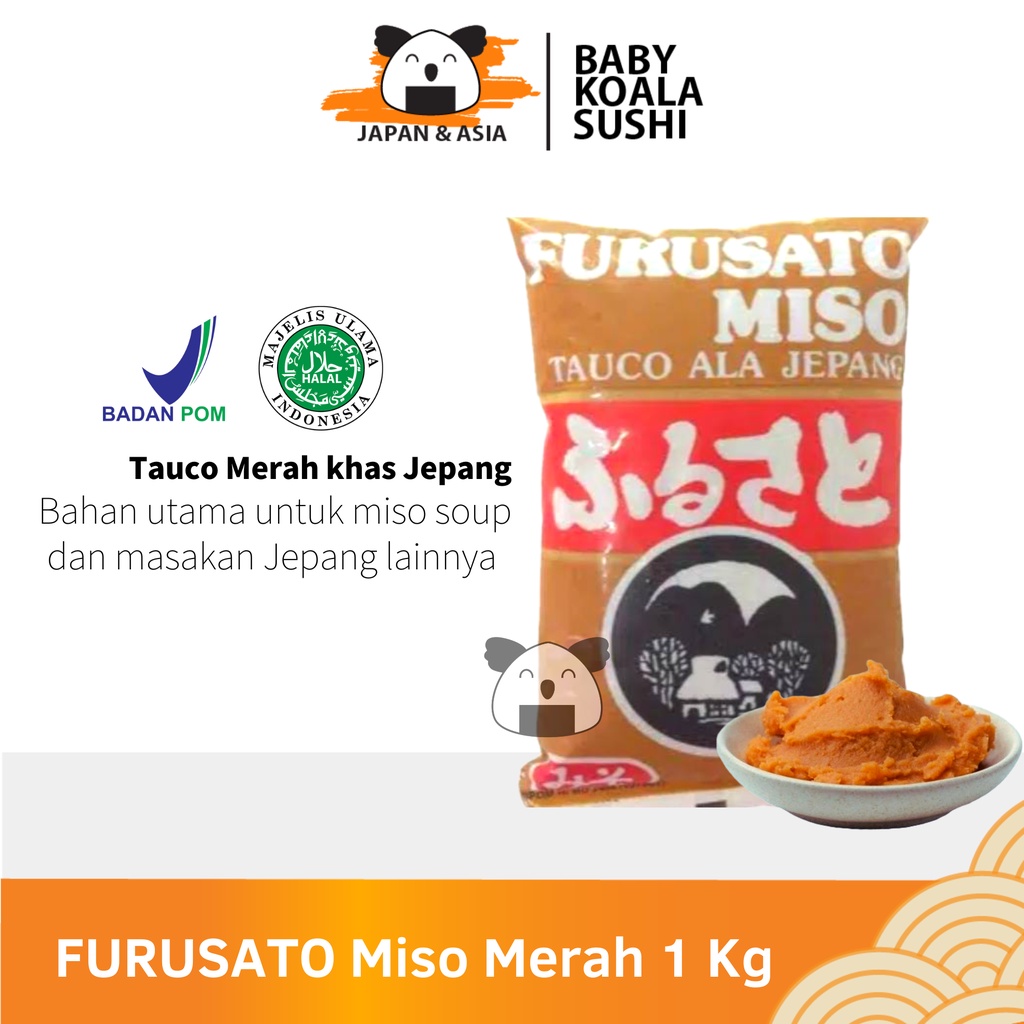 MERAH Furusato Red Miso Paste 1 Kg Halal Japanese Style Tauco for Miso ...