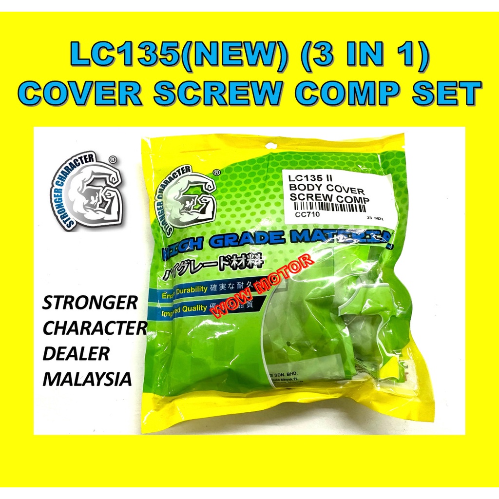 LC135 V2 COVER SET SKREW FULL SET LCV2 BODY COVER SKREW SET LC135 NEW ...