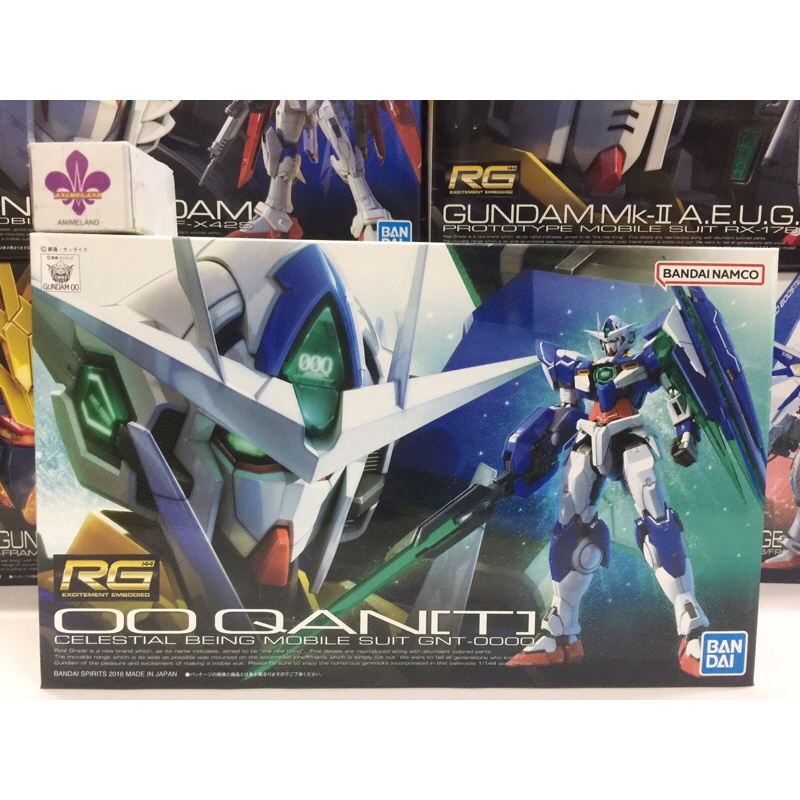 Bandai RG 1/144 GNT-0000 00 QAN / OO Qan [T] (RG) (Gundam Model Kits ...