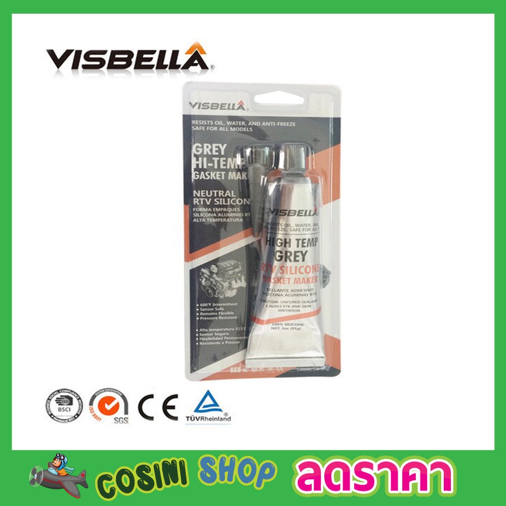 Visbella Silicone Gasket Maker Glue Sealant Car T0295 | Shopee Malaysia