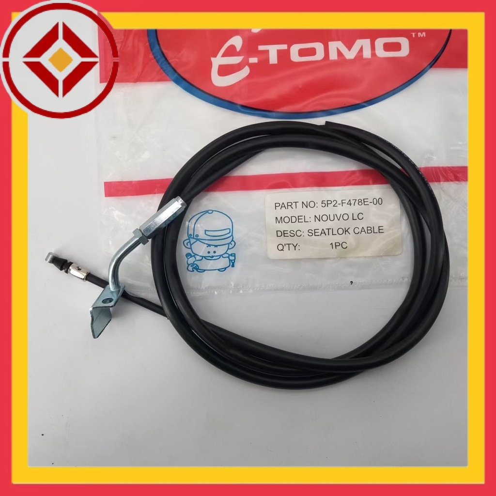 HONDA NOUVO LC ETOMO SEAT LOCK CABLE NOUVO-LC NOUVOLC SEATLOCK WIRE ...