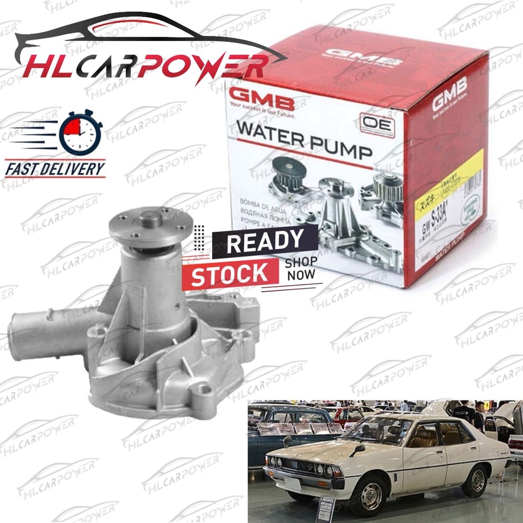GMB WATER PUMP MITSUBISHI GALANT SIGMA A121 4G32 L300 1.6 1.8 (GWM-12A) | Shopee Malaysia