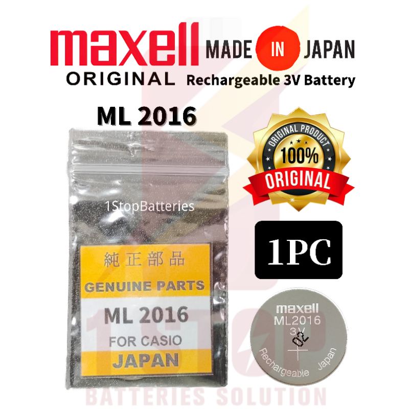 100% Original Maxell ML1220 ML2016 ML2032 3V Rechargeable Battery ...