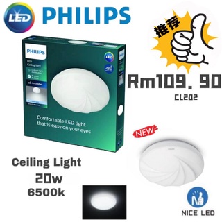 Philips LED Ceiling Light 20W CL202 Moire U (15 Inch) | Shopee Malaysia
