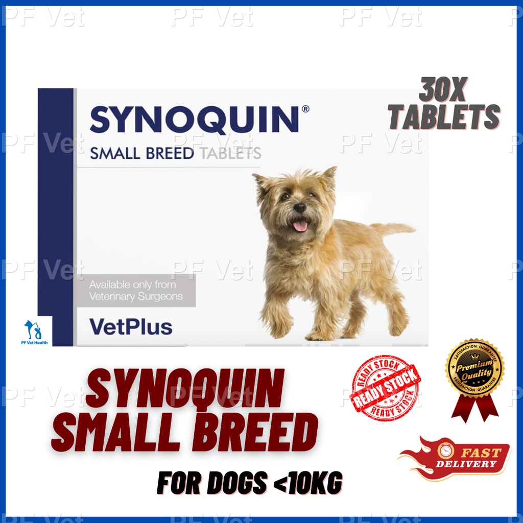Vetplus Synoquin EFA Tablet Joint Supplement for Small Breed Dog | 30 ...