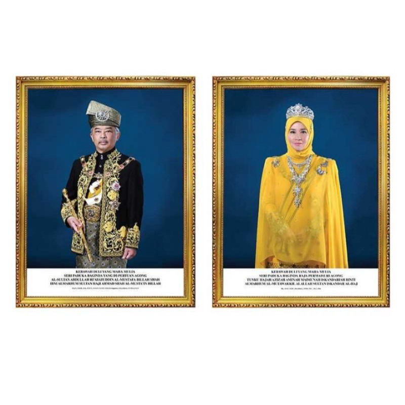 Bingkai Potret Agong Dan Permaisuri 46.1cm x 33cm King & Queen Malaysia ...