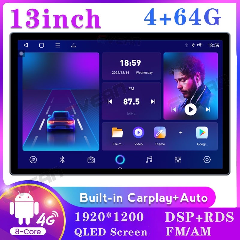 [4G+64G 8 Core] 13 Inch Universal Android Player 2000*1200 Touch Screen ...