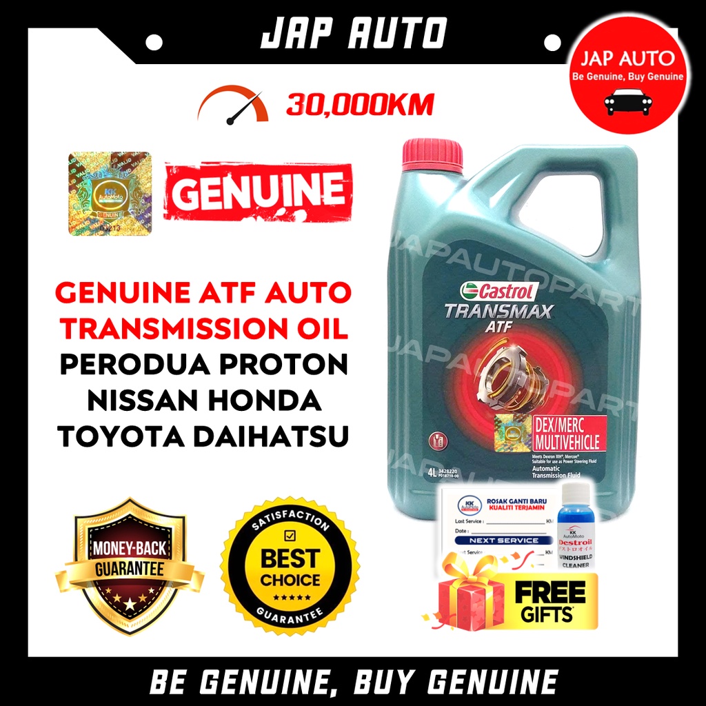 Genuine DEX Mercon Castrol Transmax 4L ATF Multivehicle AT Gear Oil ...