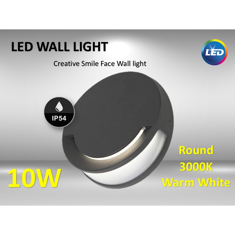 [CLEARANCE STOCK] LED WALL LAMP IP54 Weatherproof 10W 3000K WARM WHITE ...