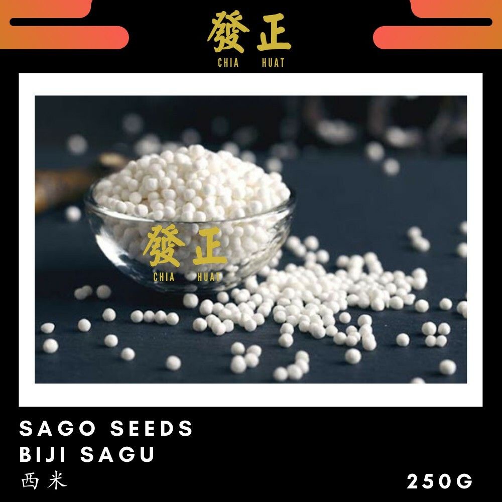 Sago Seeds 西米 Biji Sagu 250g | Shopee Malaysia