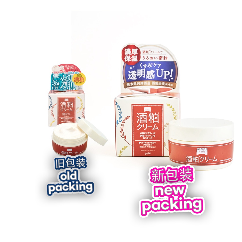 (READY STOCK) PDC Wafood Made SK Cream (Sake Lees Cream) 55g (2nd Generation) NEW | Shopee Malaysia