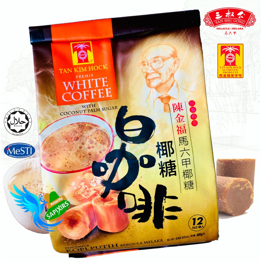 Tan Kim Hock Malacca White Coffee with Coconut Palm Sugar | Kopi Putih ...