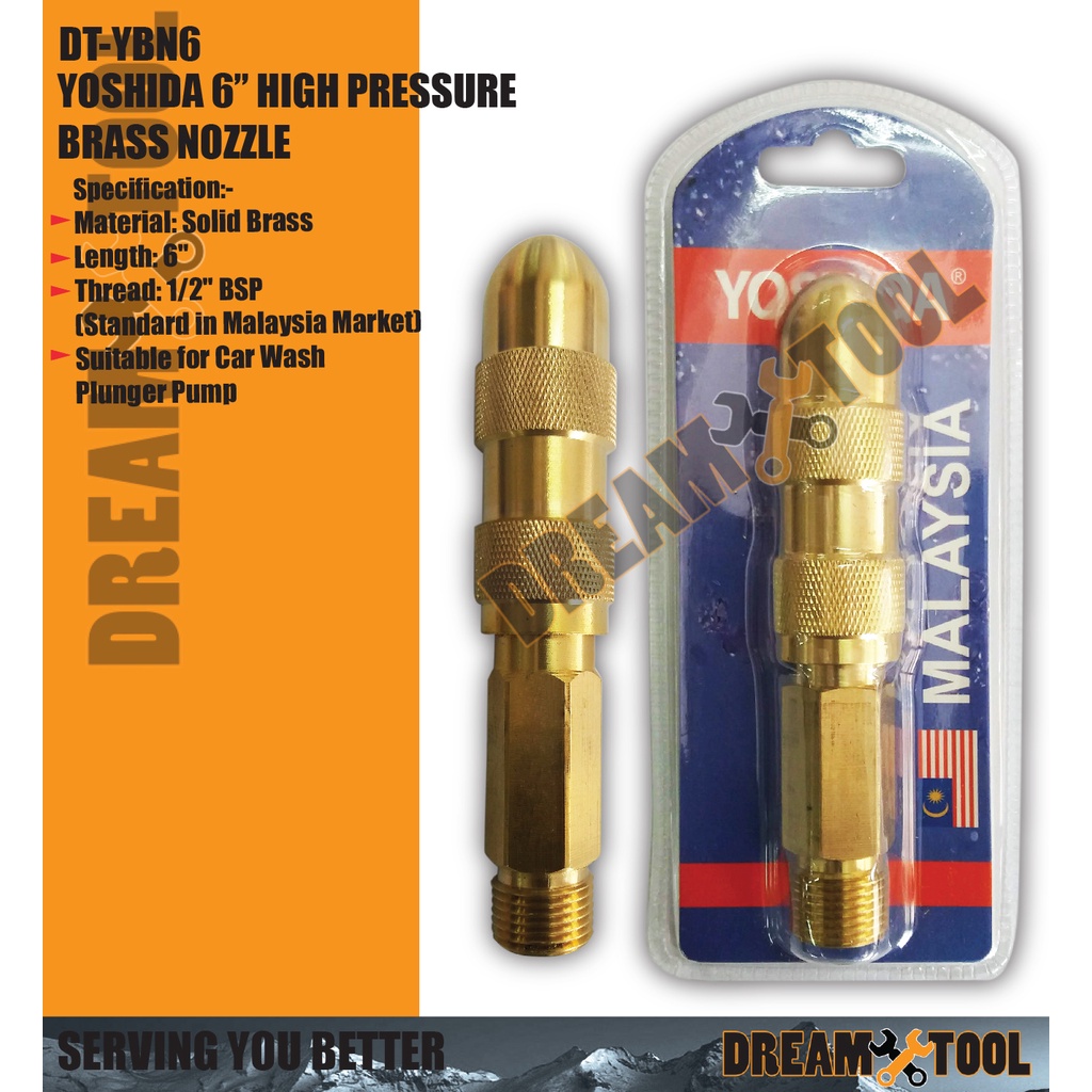 *PLUNGER PUMP NOZZLE* Plunger Pump 6” High Pressure Brass Nozzle ...