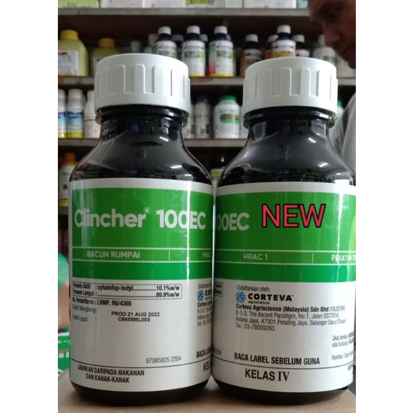 500ml NEW CLINCHER Racun Rumpai Rumput Sambau Padi | Shopee Malaysia