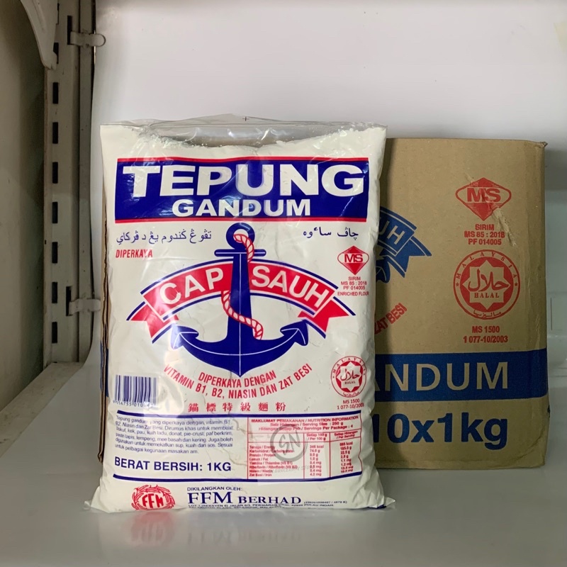 Tepung Gandum CAP SAUH | Cap Sauh 1kg x 10 | Shopee Malaysia
