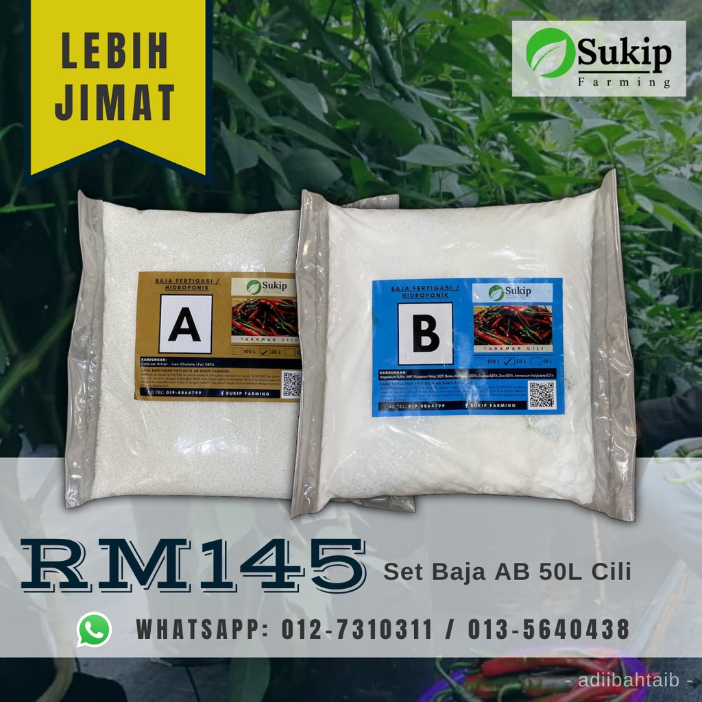 Baja AB Butir 50L Sukip Farming Fertigasi (Fertigation) & Hidroponik ...