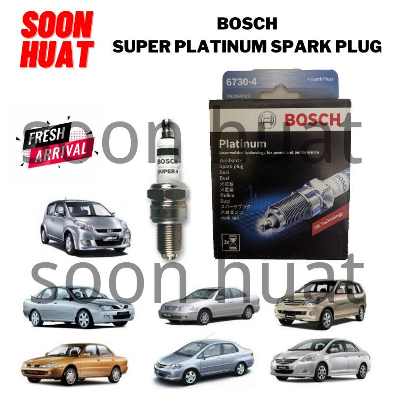 Oringinal Platinum bosch super spark plug Proton Wira 1.6，waja 1.6 ...